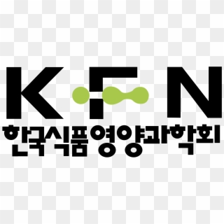 Kfn Logo Png Transparent - Kfn Logo, Png Download - 2400x2400(#5309098 ...