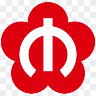 Nanjing Metro Logo - Nanjing Logo, HD Png Download - 617x600(#6170845 ...